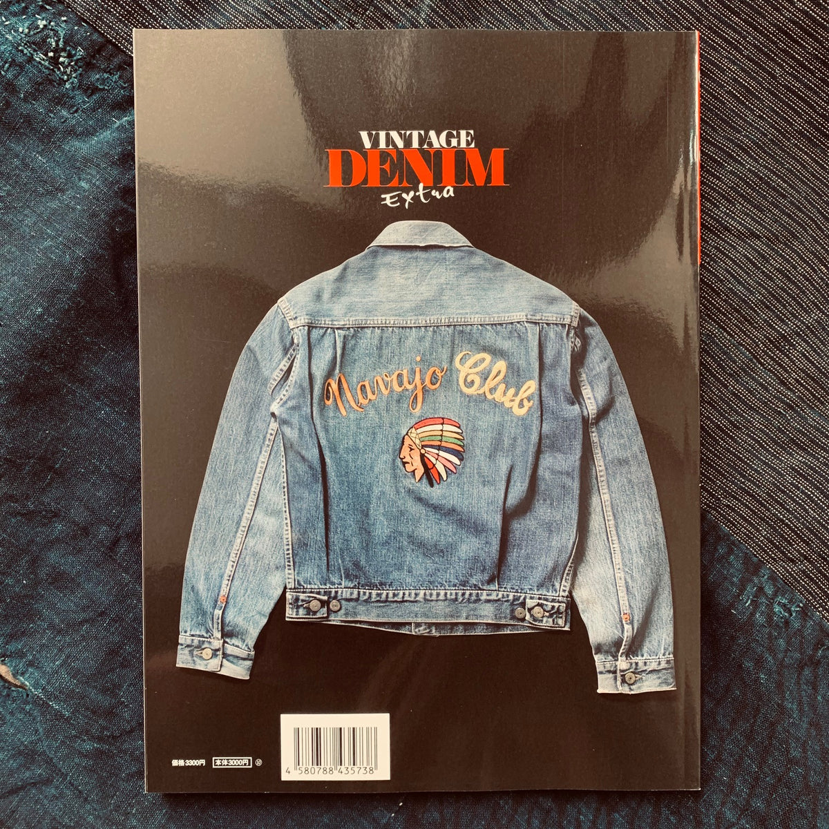 Lightning Archives Magazine - Vintage Denim Extra